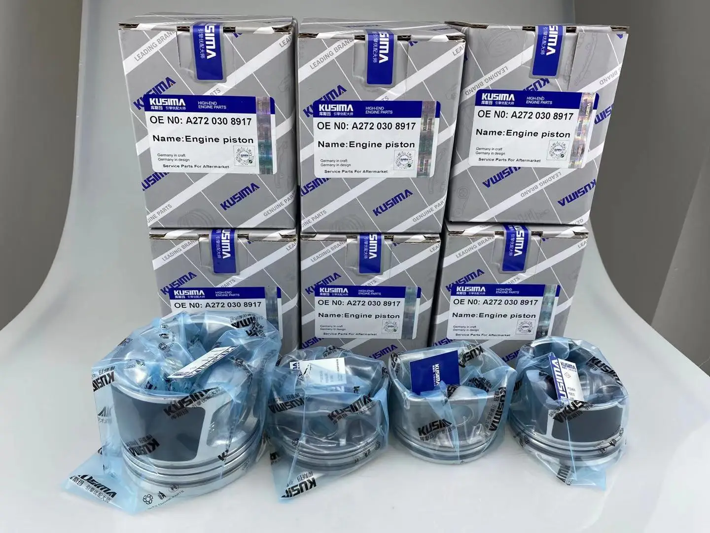 Kusima Factory Engine Piston Kit For Mercedes-benz M274 910 1.6l W204 ...