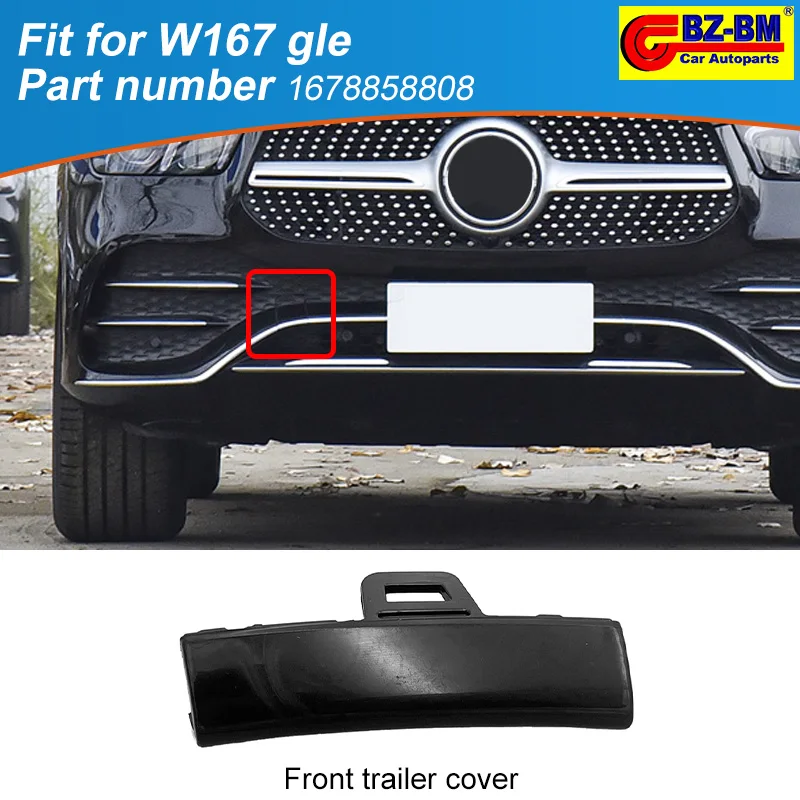 For Mercedes Benz W167 GLE A1678858708 Tow Eye Hook Cover Front Rear ...