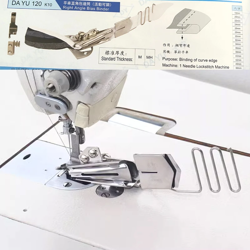 K10 Folder Sewing Machine Hemmer Anysew Industrial Sewing Machine ...