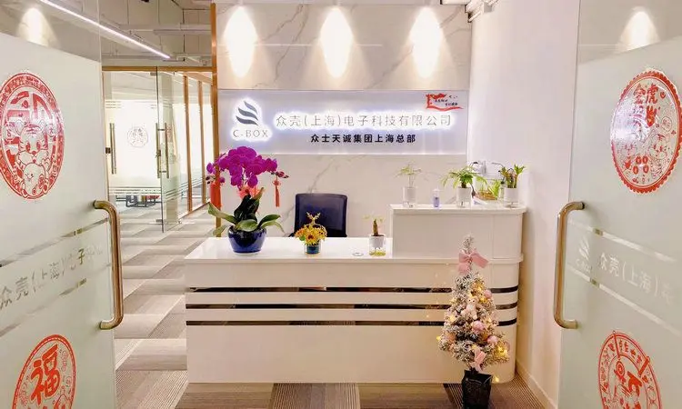 ZSTC Schroff 19 Inch Subrack Chassis - Vmebus & CPCI