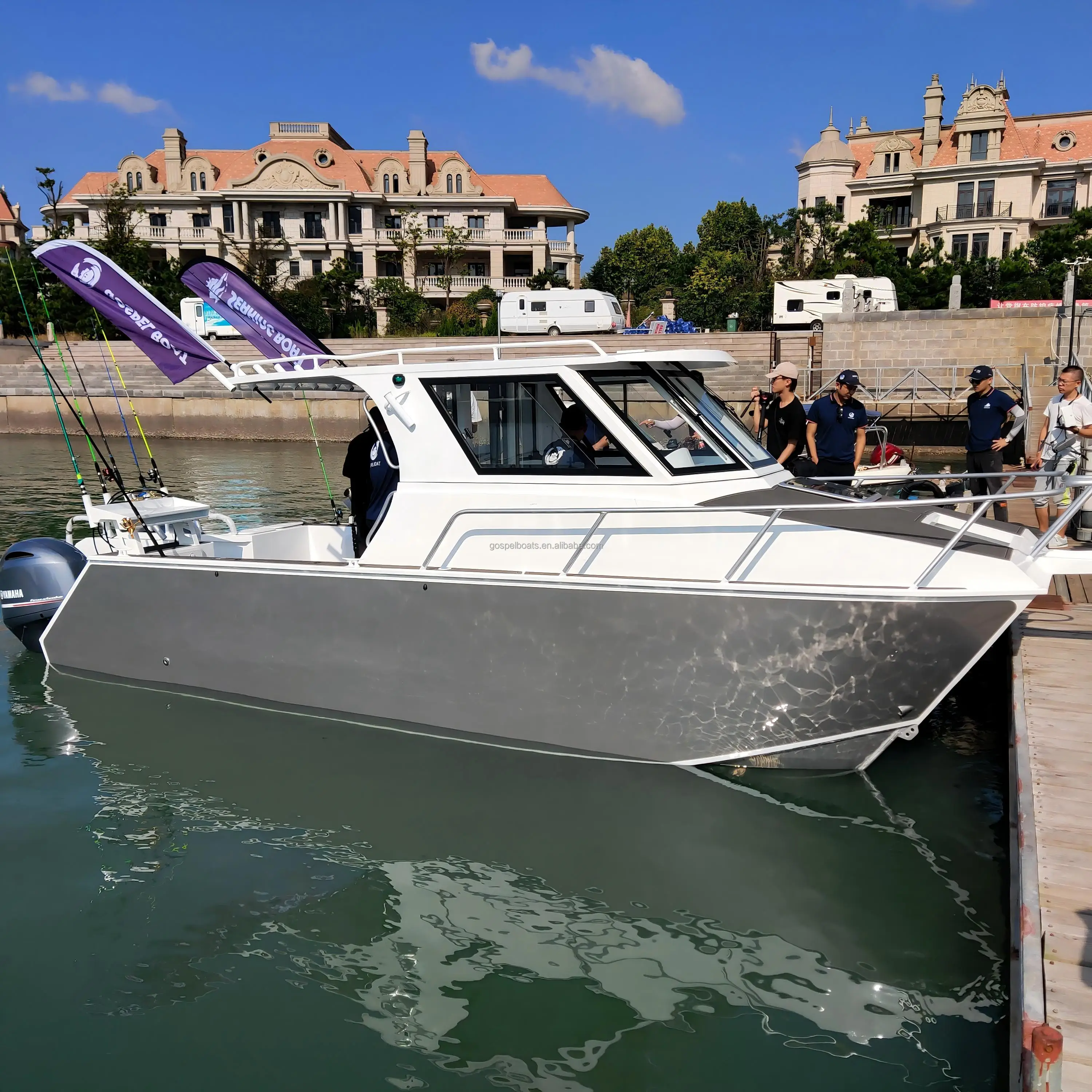 Luxury 7.3m Aluminum Power Catamaran - Fishing & Entertainment