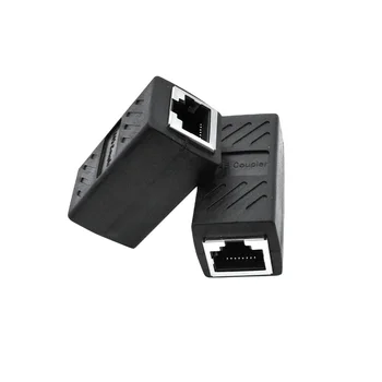 Rj45 8p8c Coupler Inline Adapter Female To Female Network Connector For ...