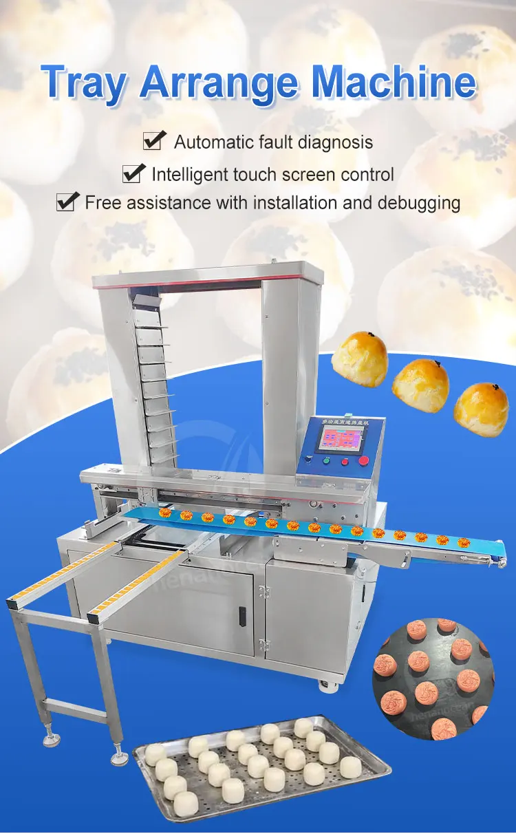 Ocean Maamoul Arrangement Machine Automatic Food Biscuit Mooncake ...