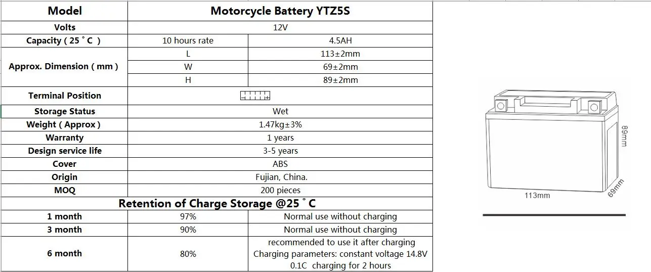 12 Volt 12V 5ah Sla1055 Battery - Reliable Motorcycle Power