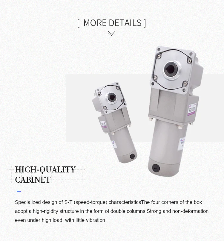 25W-1500W Single Phase Right Angle Gearbox Motor - AC Motor