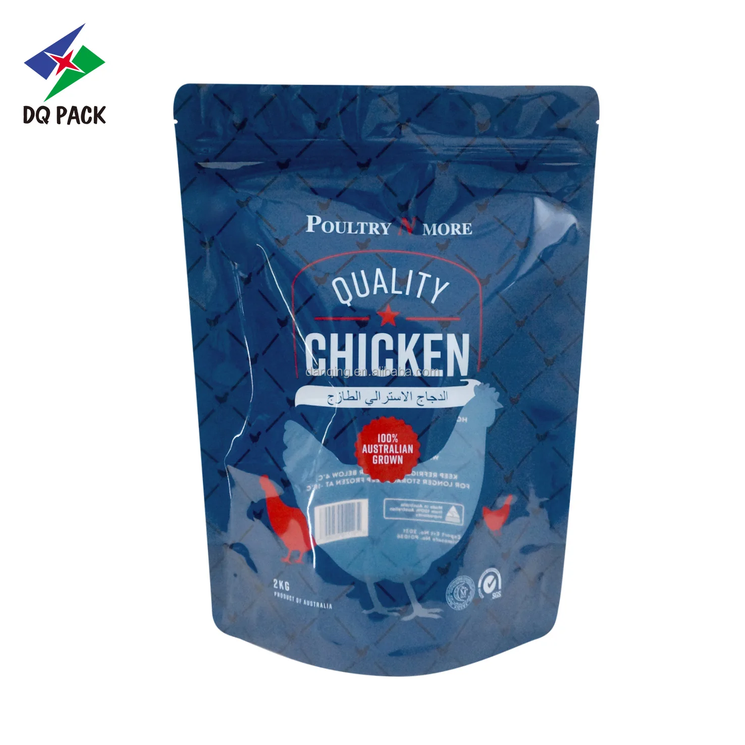 Flexible Plastic Frozen Chicken Food Packaging - DQ Pouch