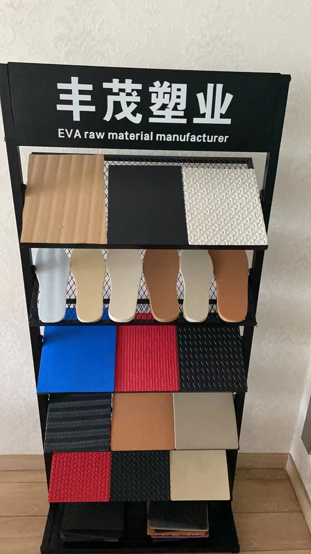 Multi Layers Eva Shoe Sole Midsole Making Materials Custom Color Eva ...