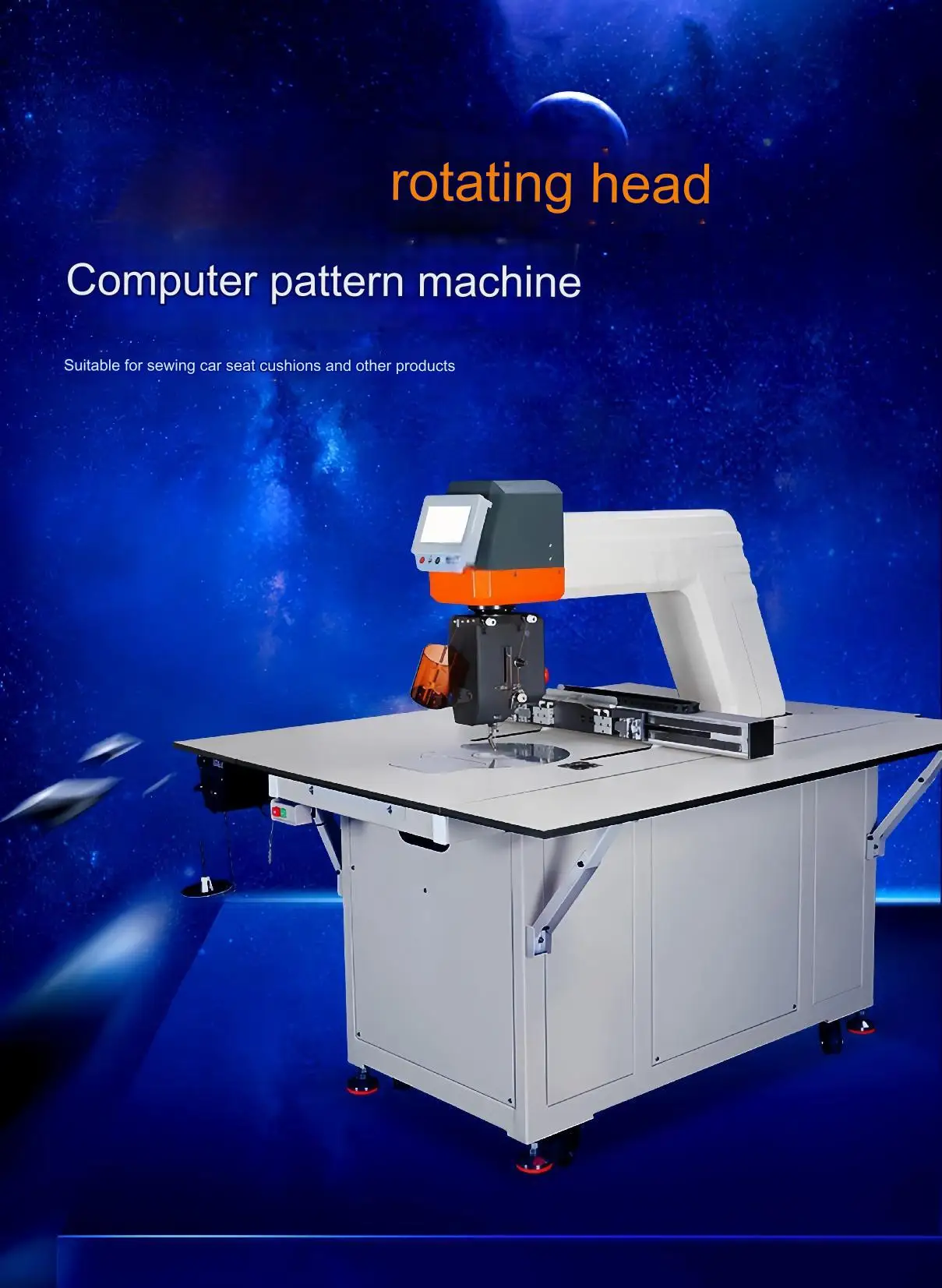 Industrial Sewing Machine,Rotary Head Computer Pattern Machine,Cushions ...