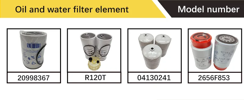 Fs20123 Oil-water Separator Filter Element Fuel Filter 5405295 - Buy ...