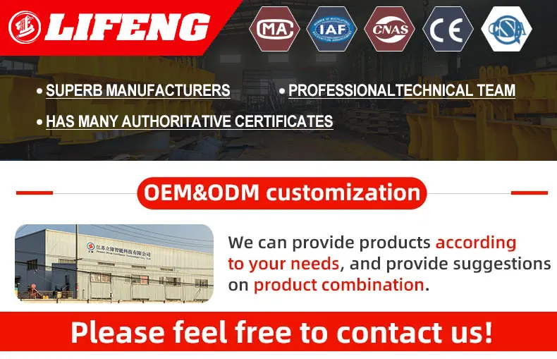 Good Shipping Container Lifting Lugs Lashing Material Casting Forged ...