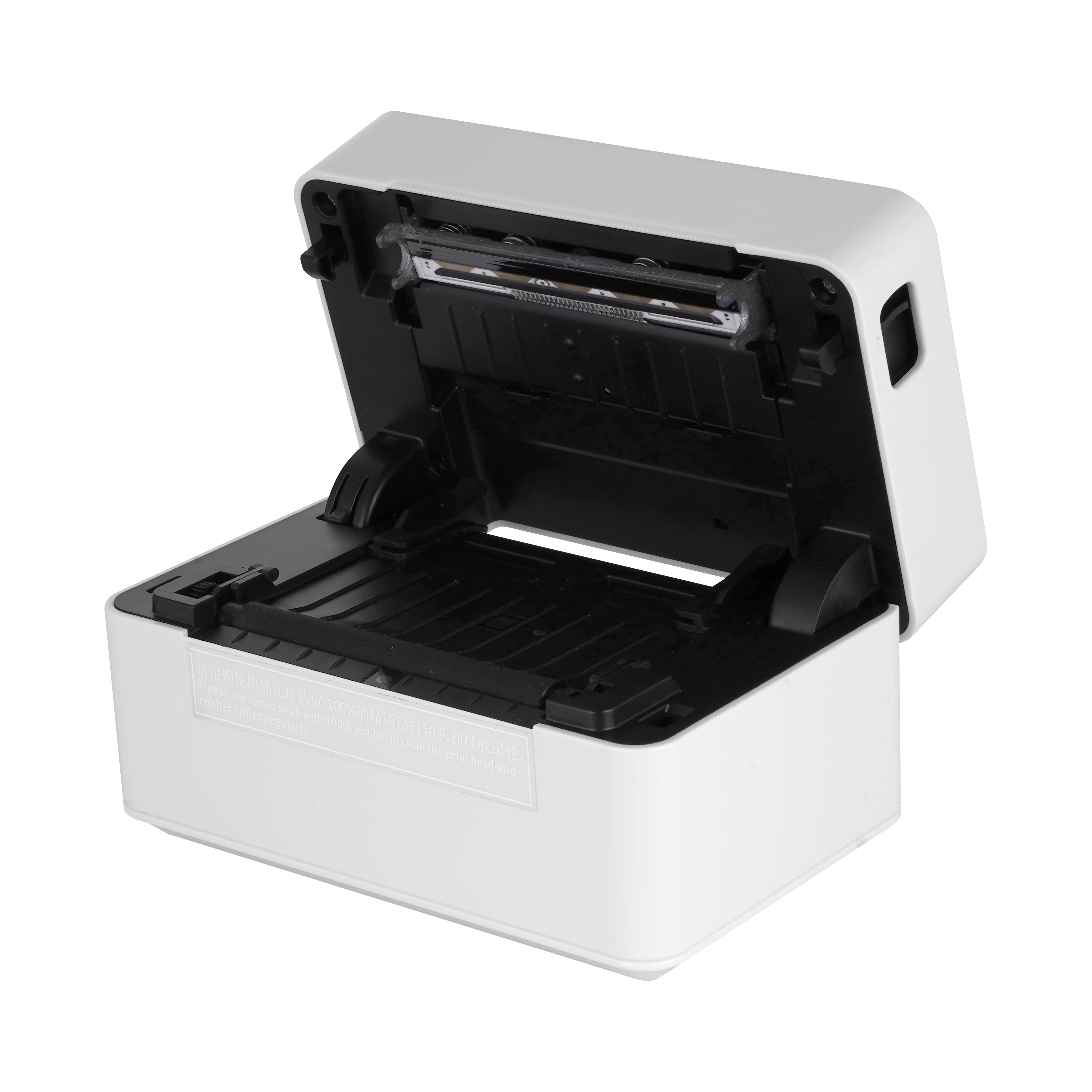 Xprinter Xp-d362b 110mm Thermal Printer For Shipping Labels - Buy ...