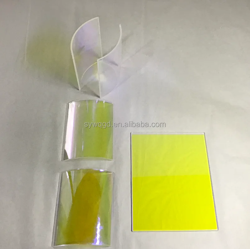 UV Reflector UV Mirror Optical Quartz Glass Plate Custom Size Uv ...