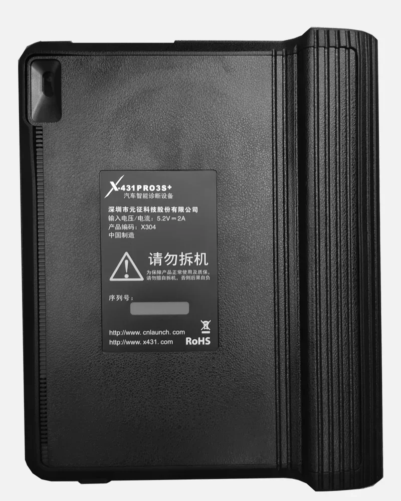 Launch X431 Tablet 10.1TB-X304F for OBD2 Diagnostics - 2GB RAM, 16GB ...