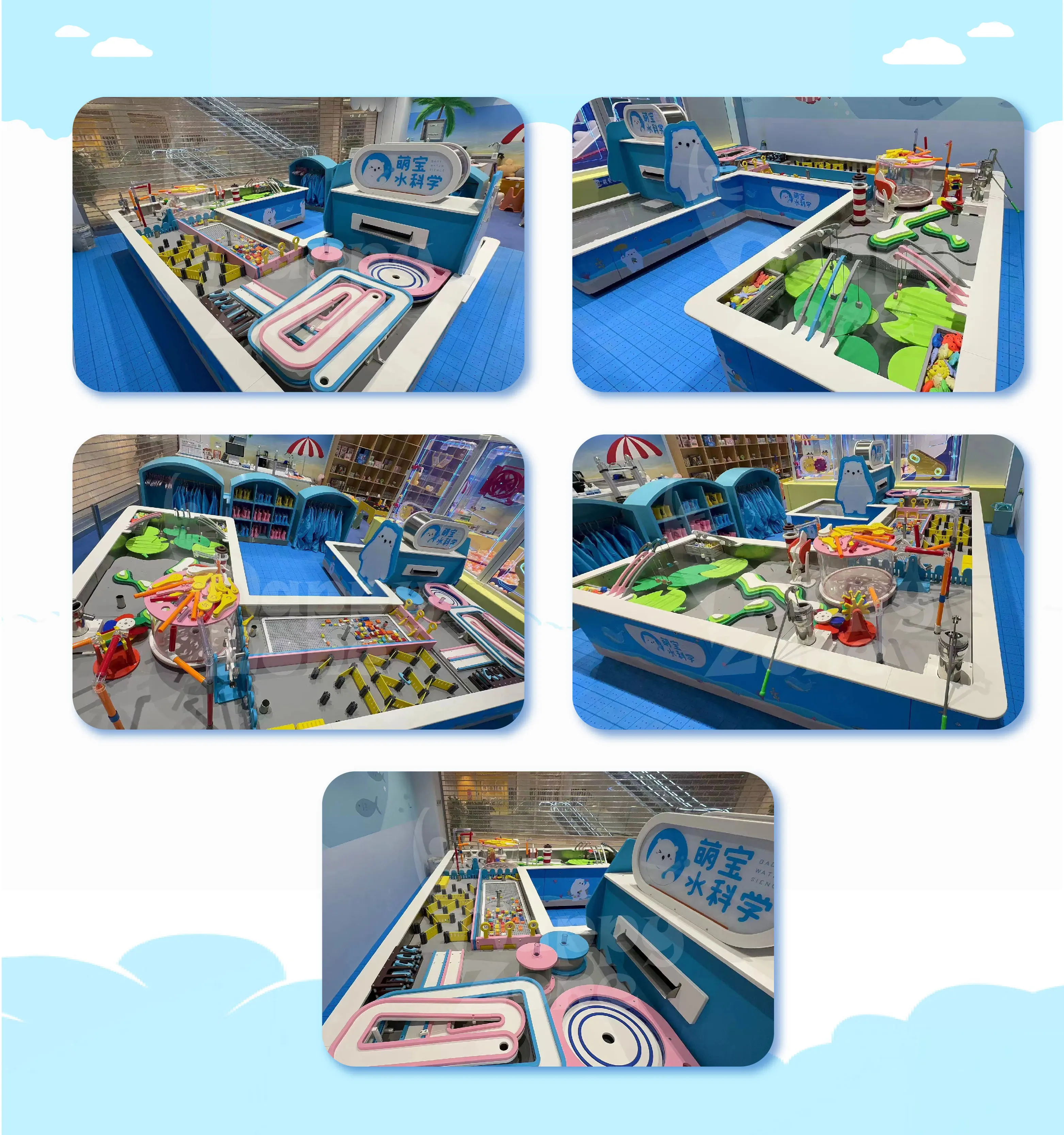 Custom Designed Indoor Playground Equipment - Interactive Water Table