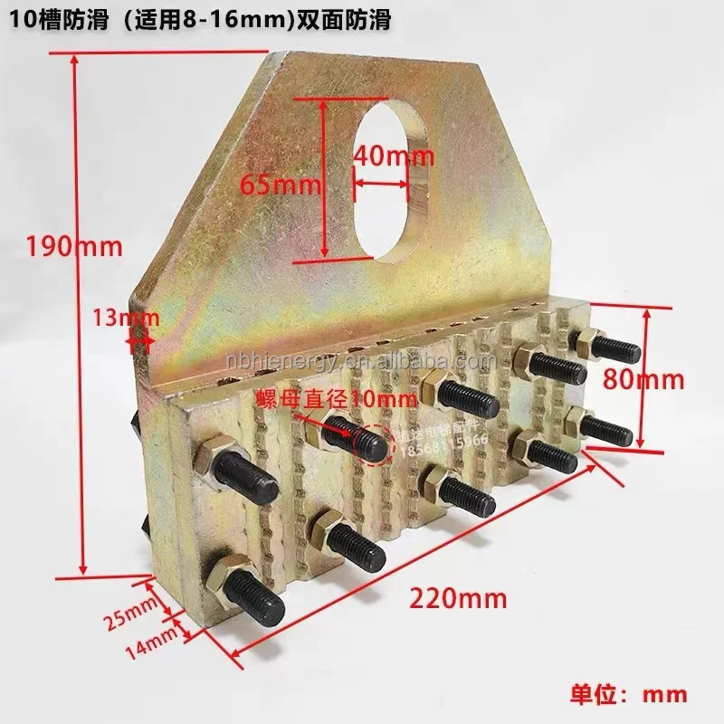 Elevator Parts Elevator Rope Clamp Elevator Wire Rope 6-slot 8-slot ...