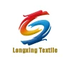 Company Overview - Tongxiang Longxing Textile Co., Ltd.