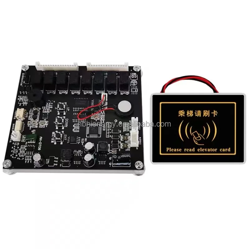 Elevator Door Access Control System - 8 16 Floor Solutions