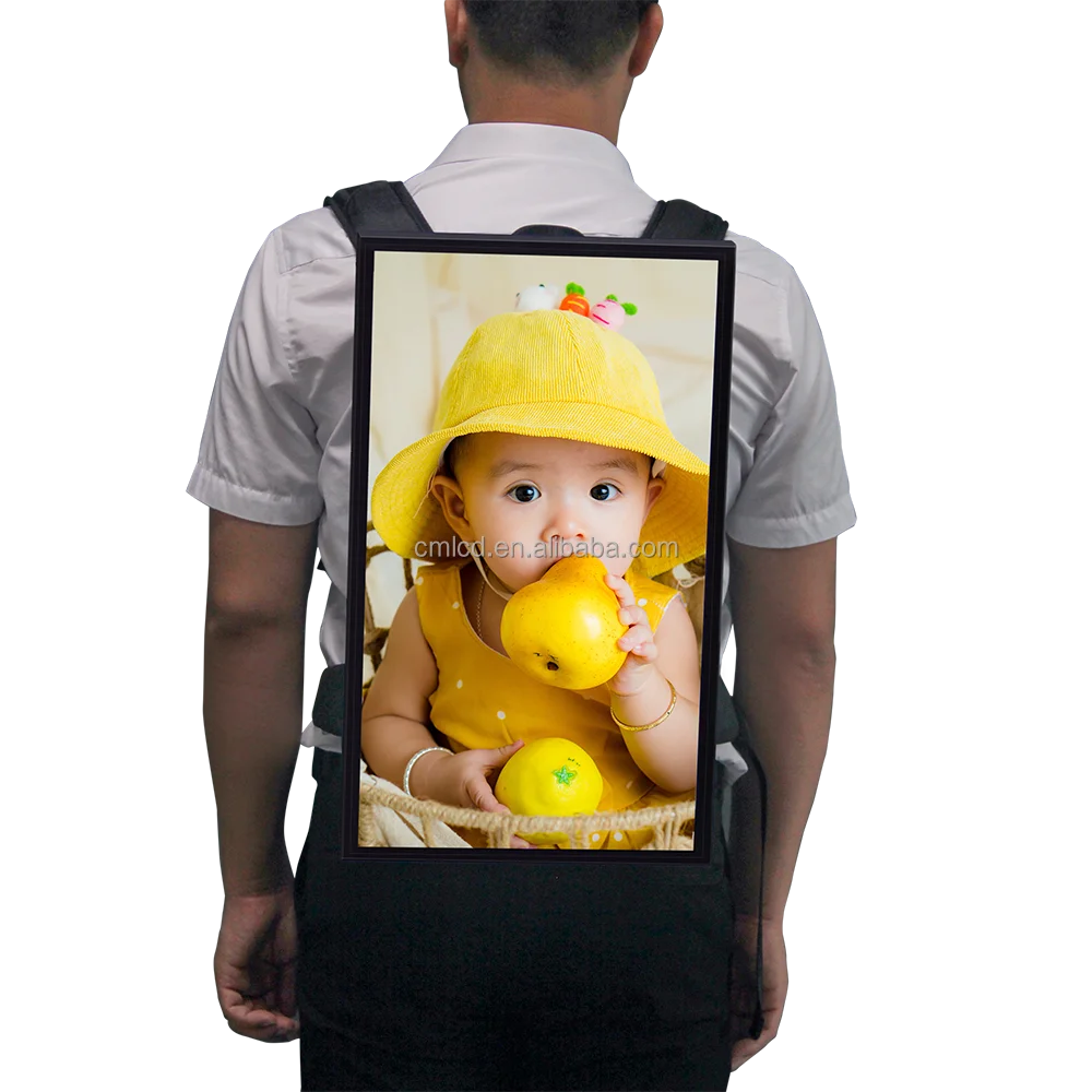 22 Inch Portable Digital Signage - Ideal for Outdoor Advertising