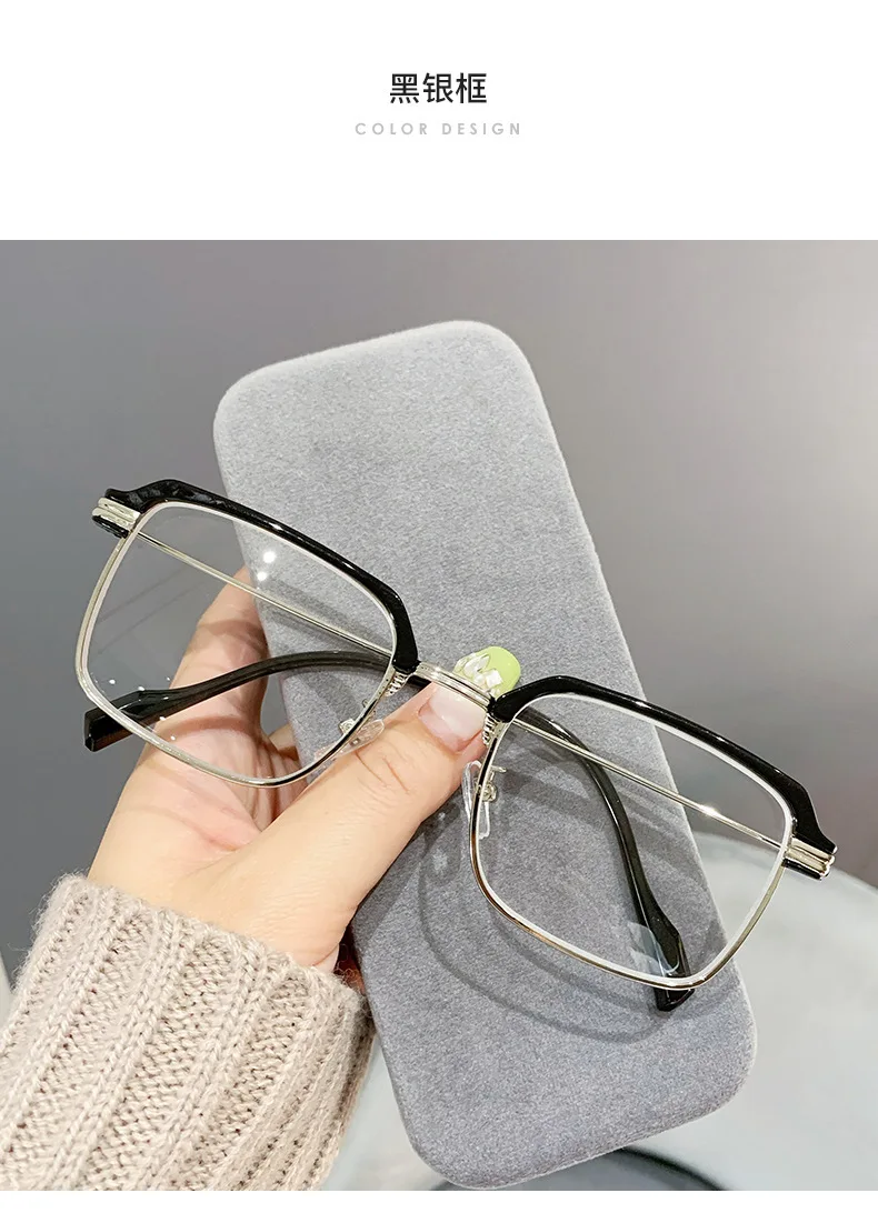 Iazo High Quality Half Frame Fashion Photochromic Glasses