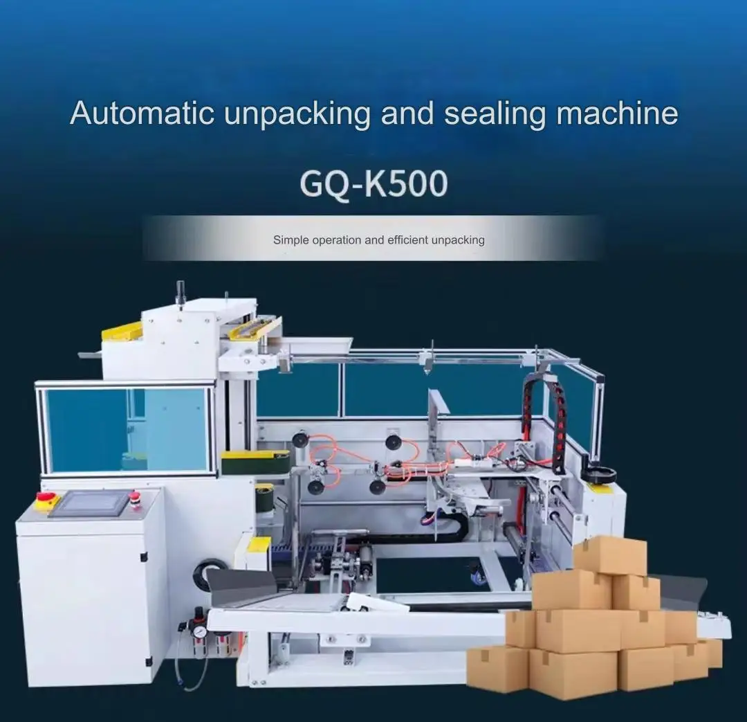 Automatic Box Unpacking Machine - High Accuracy & Efficiency