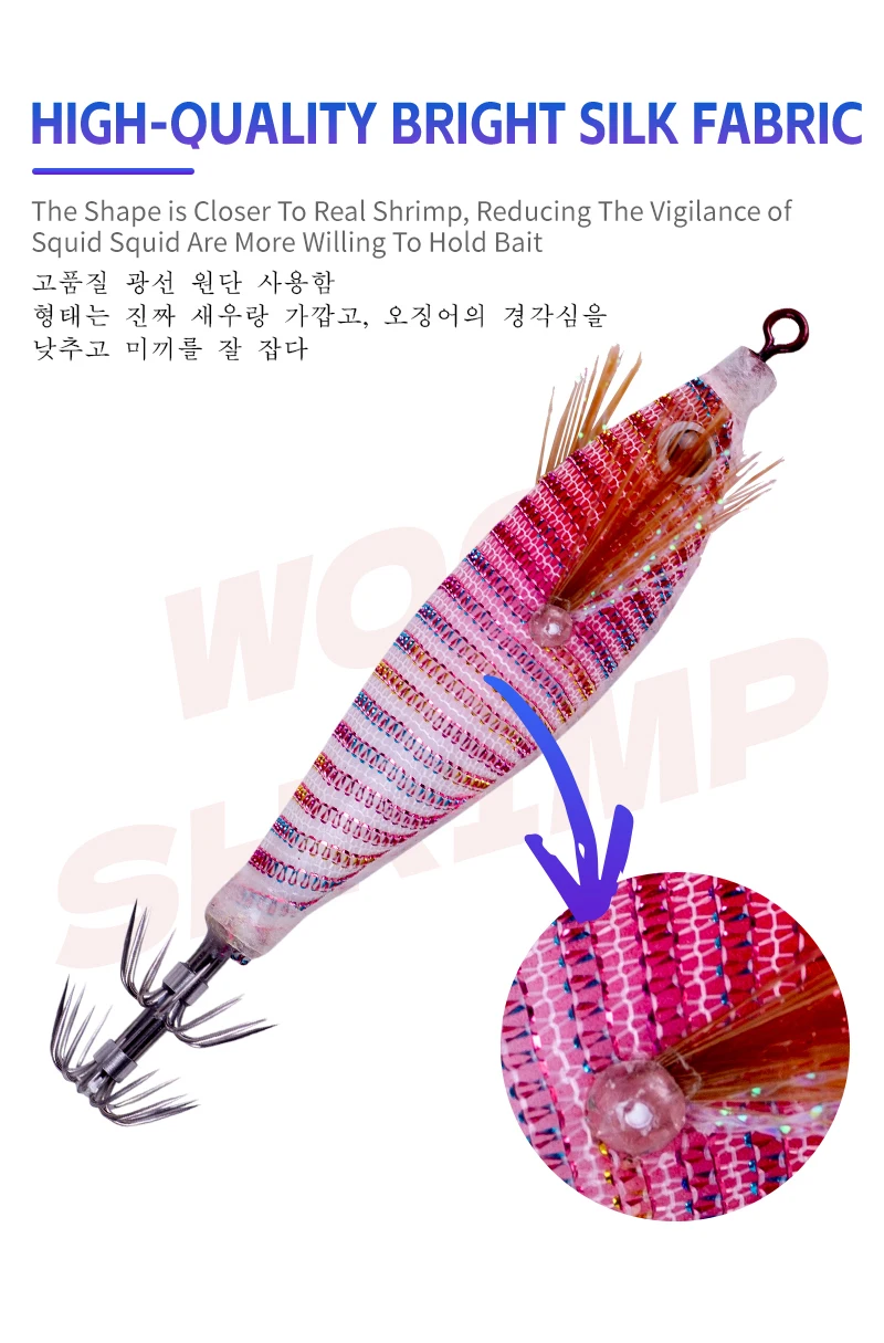 Squidduke TOTO Luminous EGI Squid Jig Lure - Pinchung Brand