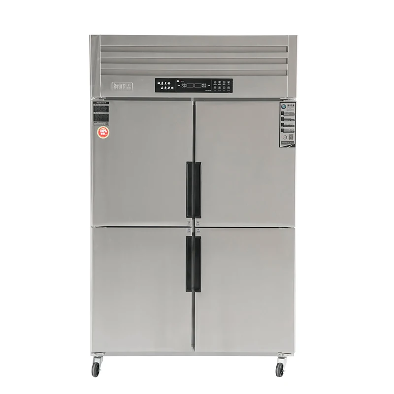Dual Temperature Four Doors Refrigerator Bench Refrigerated Display ...