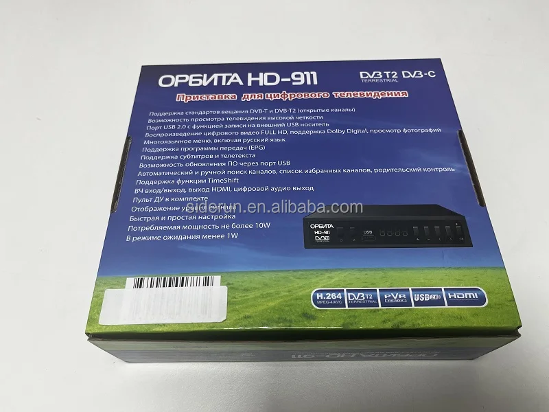 Hot Sale Dvb-t2 Hd-911 Fta Tv Decoder Stb Hd Wifi 1080p Set-top Box Tv ...