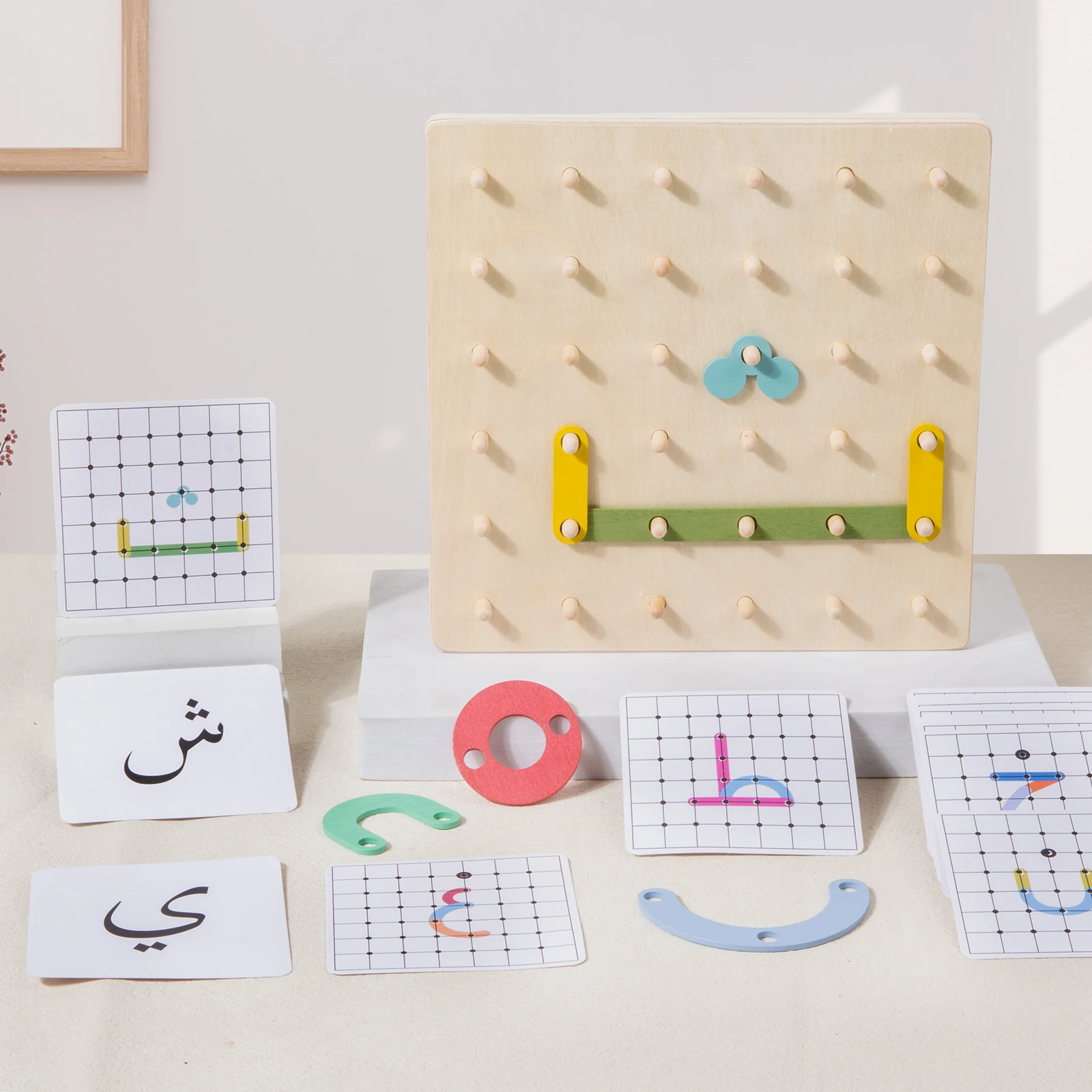 Arabic Letters Early Educational Toy Build A Letter On Wooden Geoboard ...