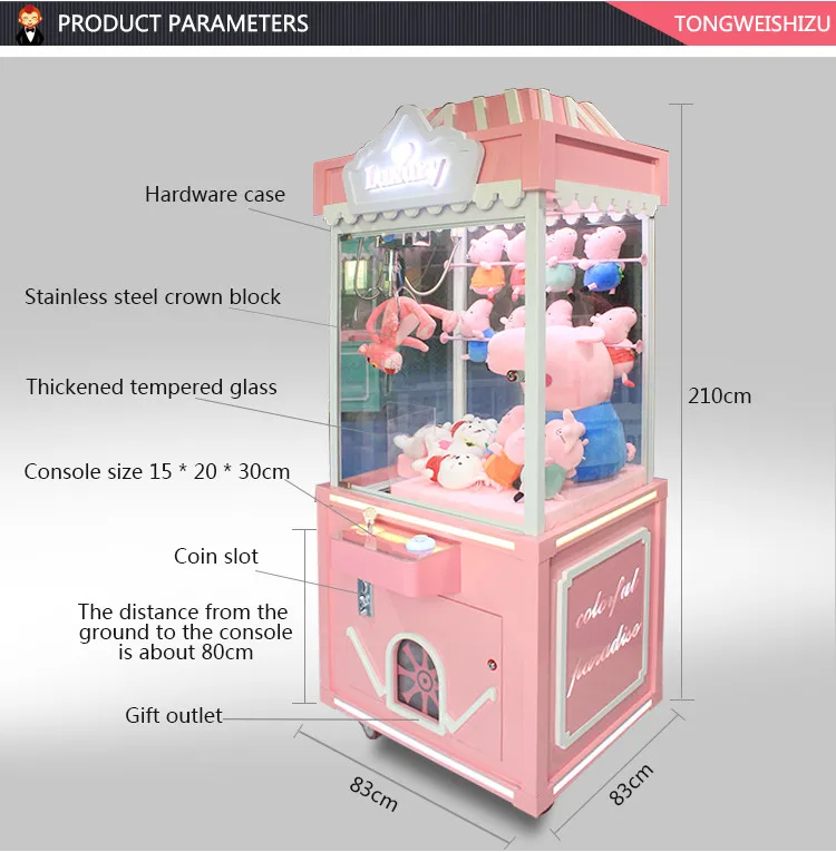 Big Claw Machines 2 Player Doll Catching Machine Joystick Arcade Crane ...