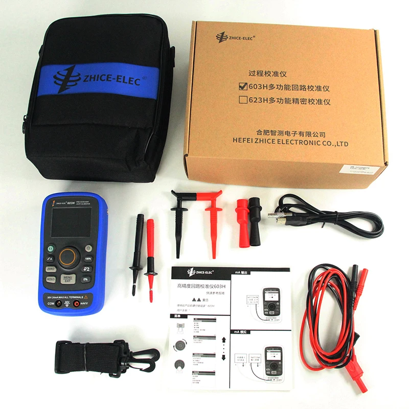 Industrial Use Current Voltage Signal Generator Handheld Multifunction ...