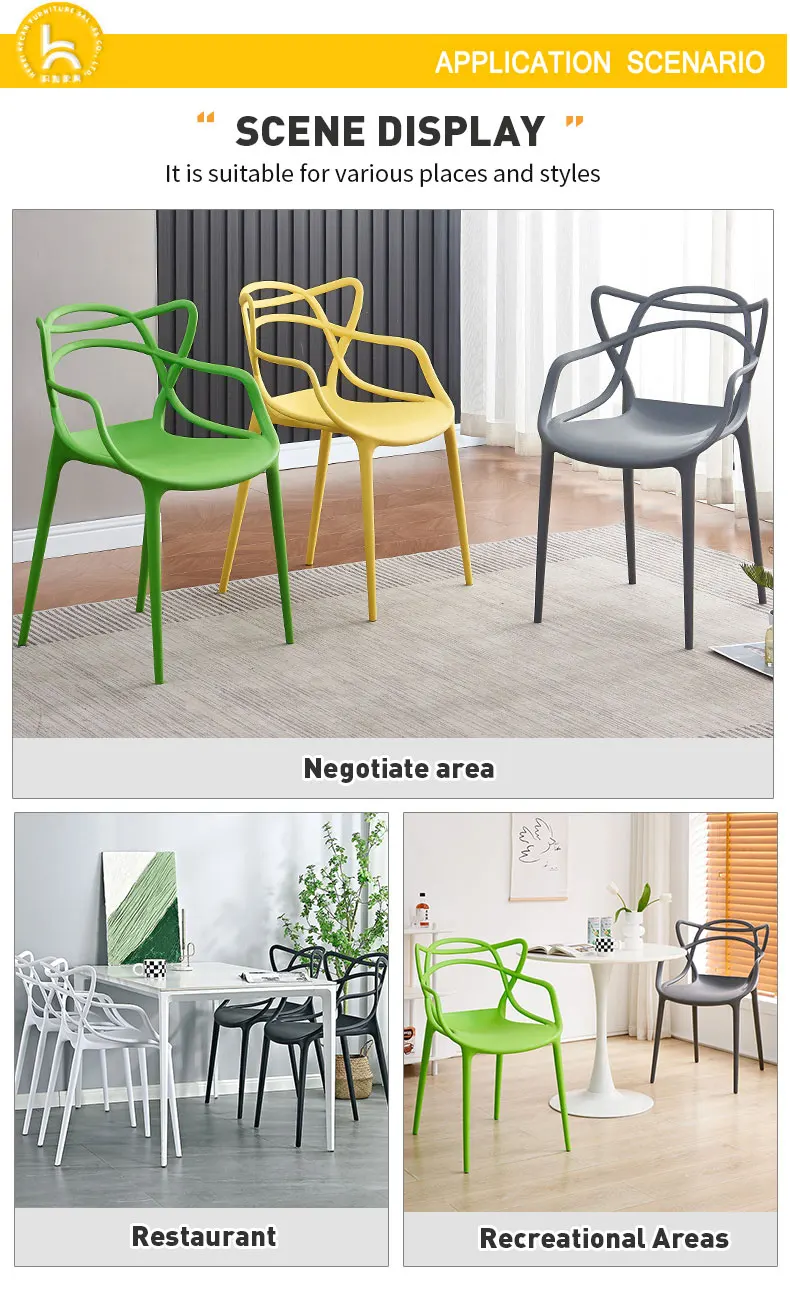 Modern Design Plastic Chairs For Restaurants And Coffee Shop Cat Ears ...