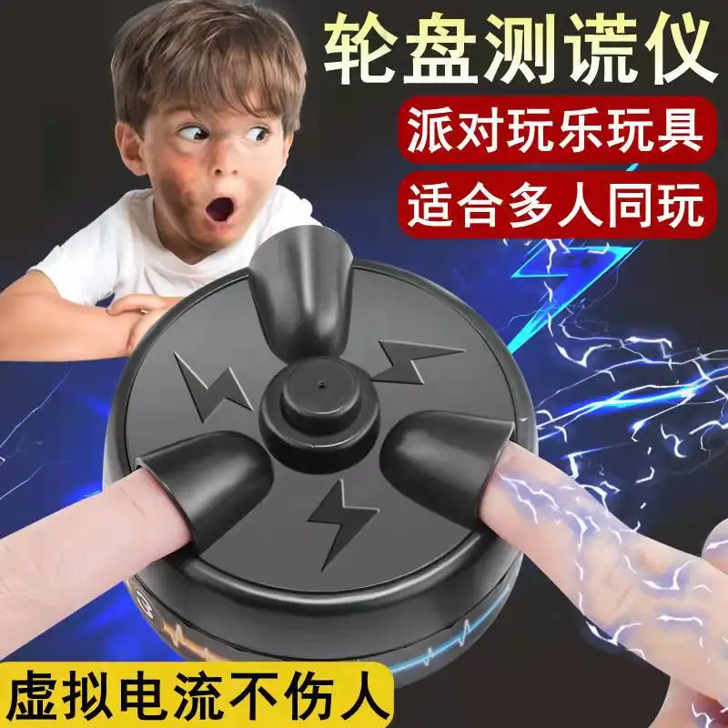 Kids Electric Novelty Handy Polygraph Shocker Lie Detector Sensor ...