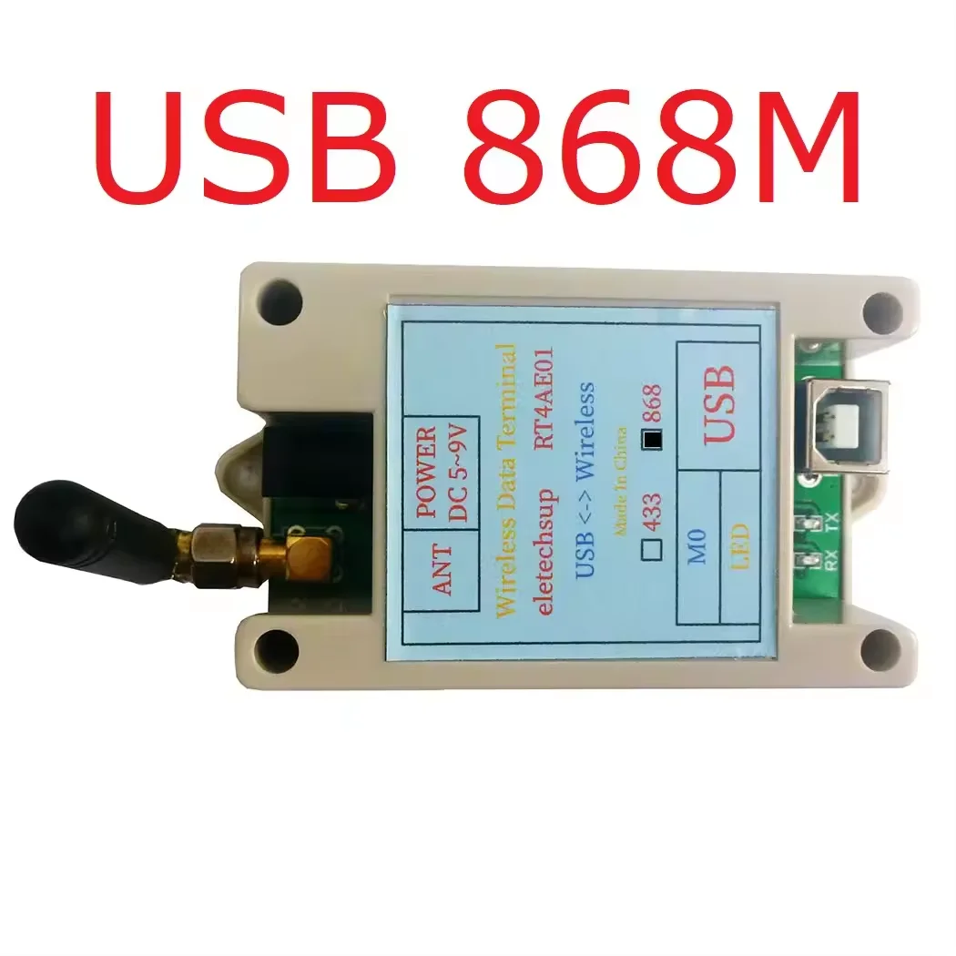 RT4AE01 VHF/UHF Radio Modem RS485 RS232 USB Wireless Transceiver 20DBM ...