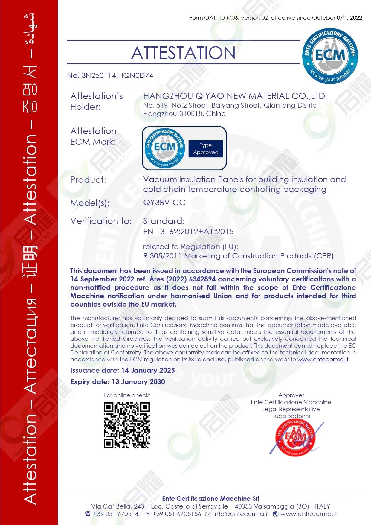 High-Efficiency Energy-Saving VIP Panels Thermal Insulated Glass Fiber ...