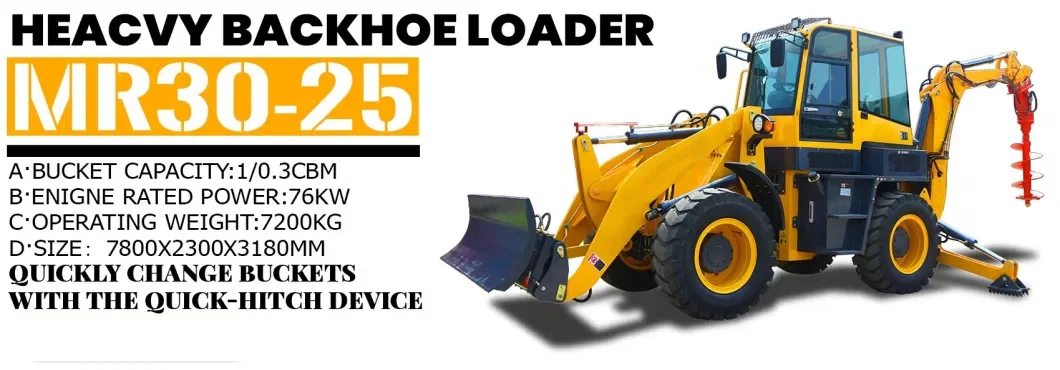 Chinese Backhoe Excavator Loader Backho New Loader 2.5T 3t Backho Wheel ...