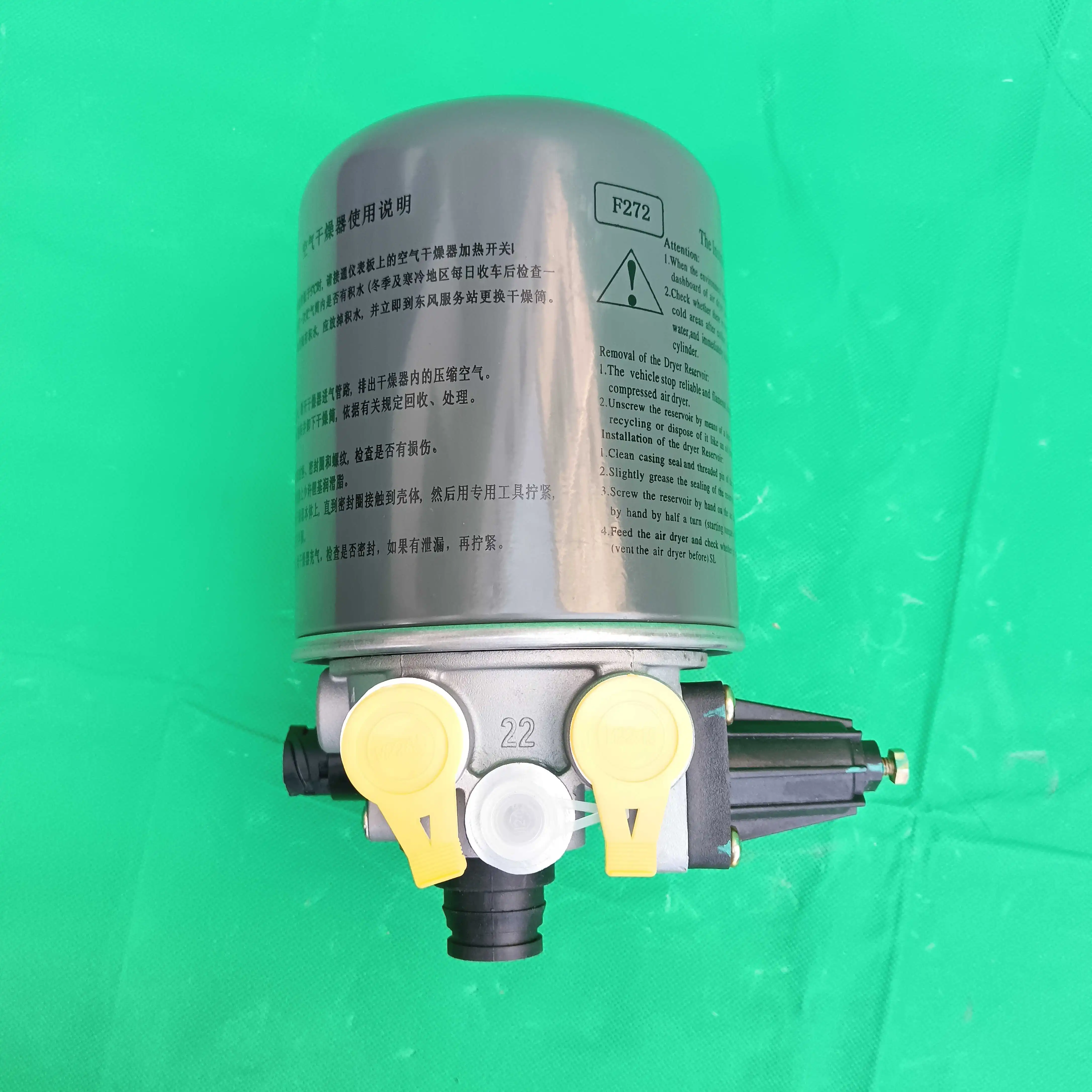 Air Dryer Filter Assembly Commercial Vehicle air Dryer Truck air Dryer ...