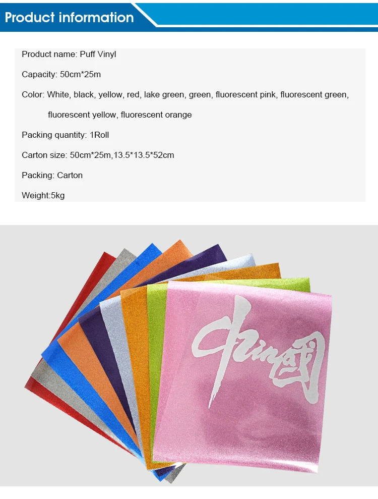 Colorking Wholesale Heat Transfer Puff Vinyl 3d Puff Heat Transfer ...