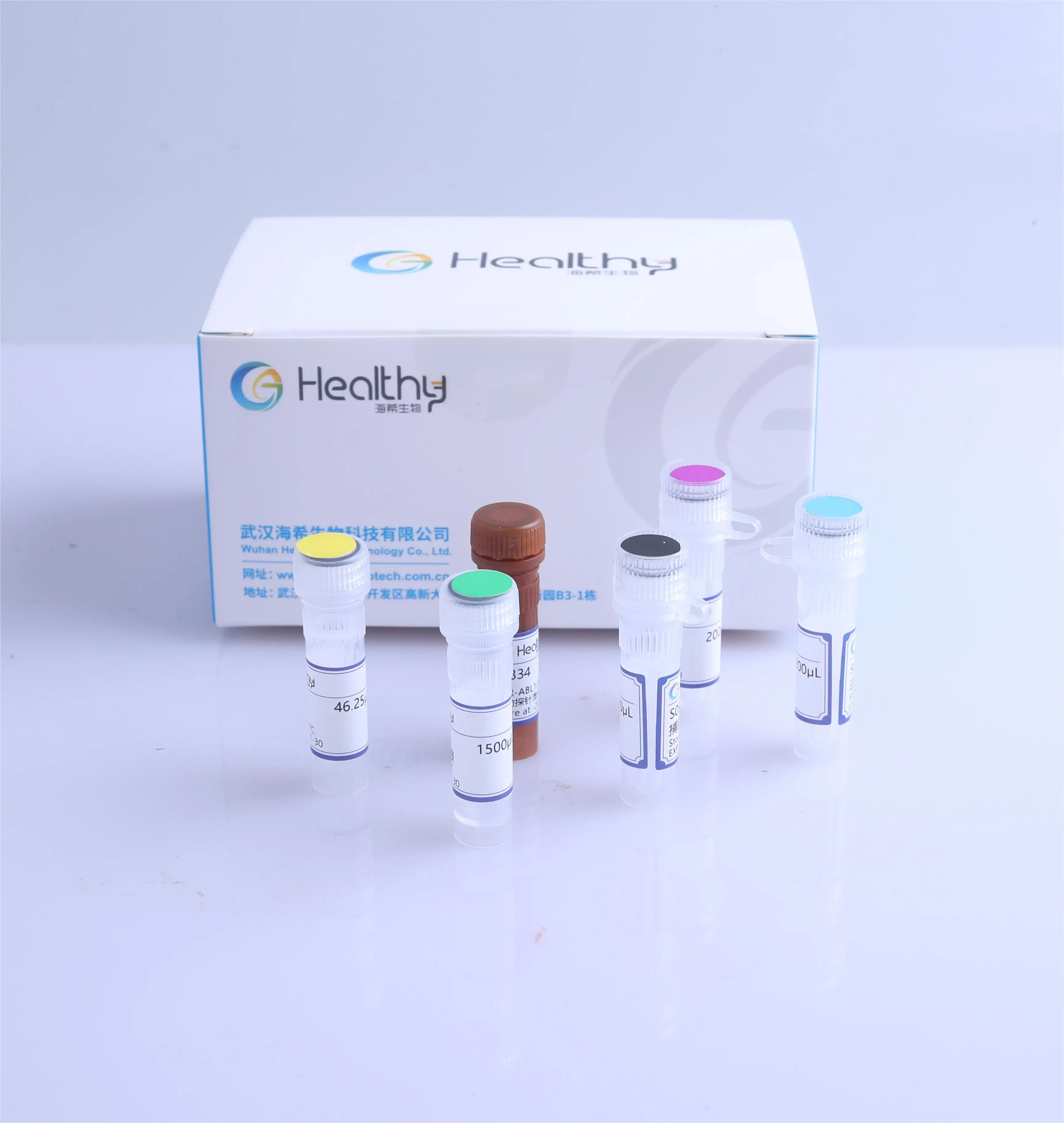 Healthybiotech Ihc Gene Test Kit Antigen Test Solid Tumor Analyzer Gene ...