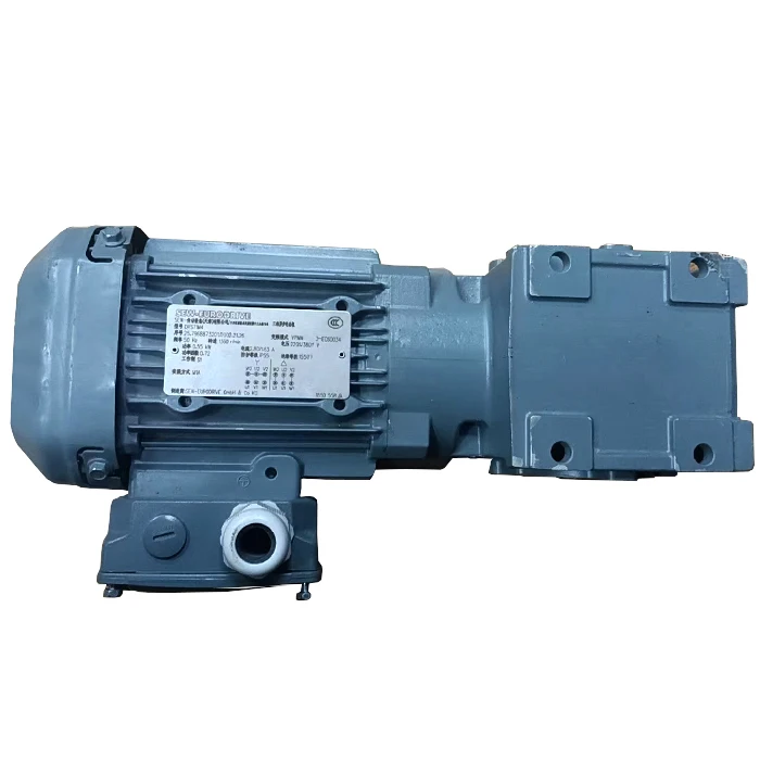Sew Eurodrive Motor DRS71M4 - Original Gearbox Solutions