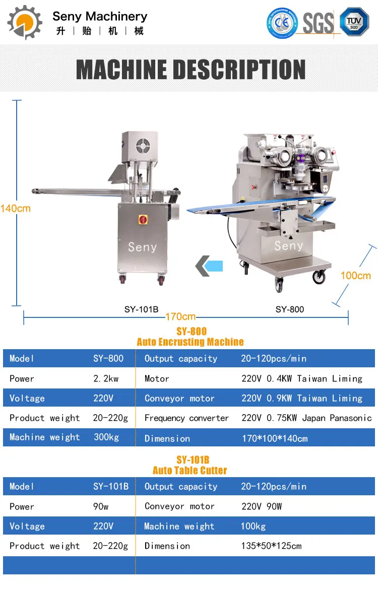 Seny Machinery - Automatic Churro Maker - Multi-functional