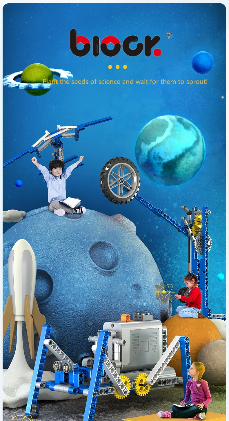 Mechanical Power Building Blocks 77 In 1 Exercise Children's Hands-on ...