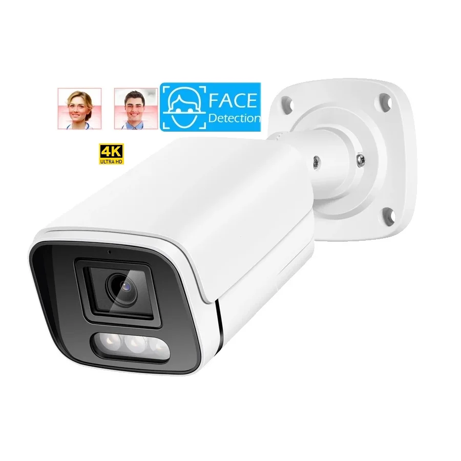8MP AI Face Detection Waterproof CCTV System for Security