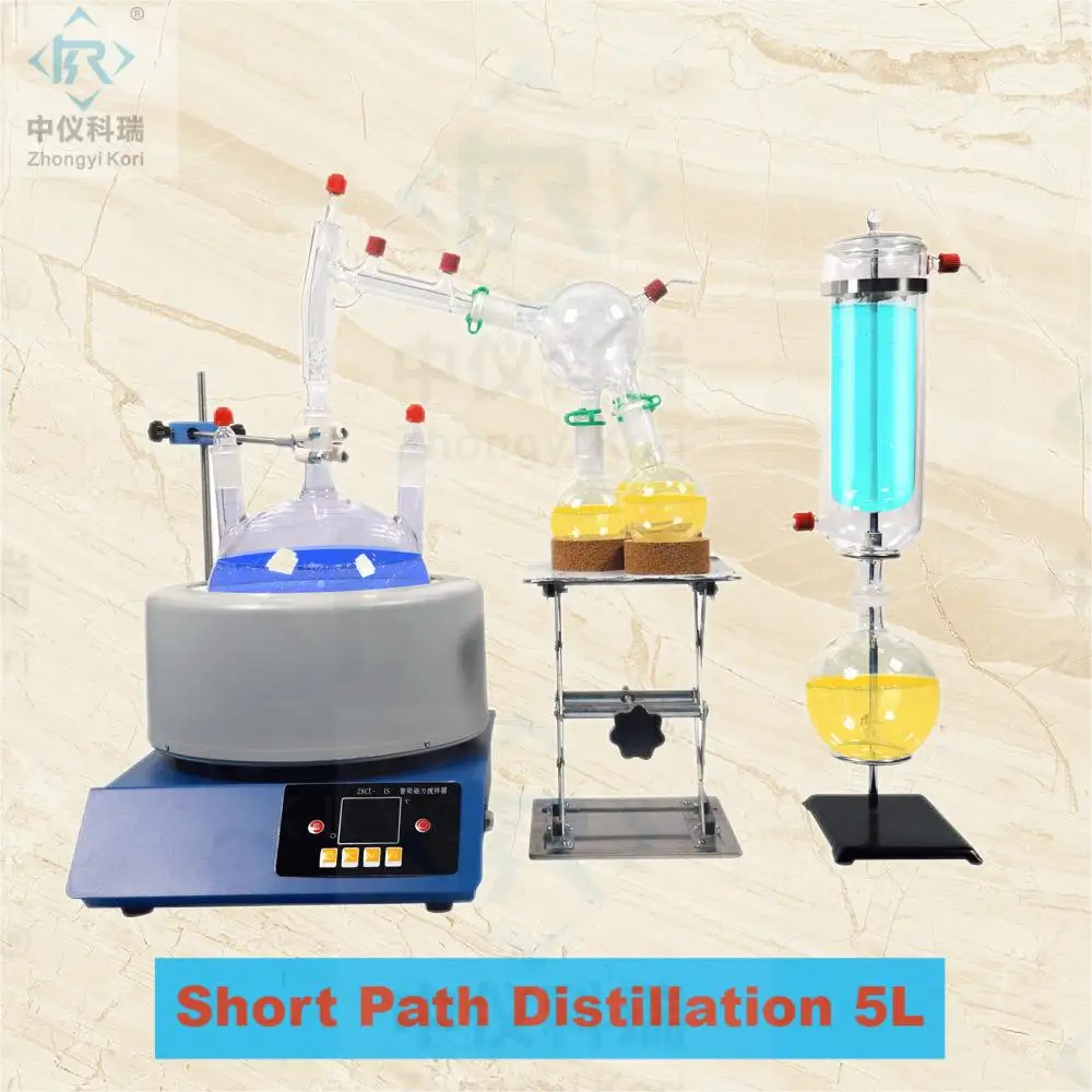 RE-2003 Lab Rotary Evaporator - Efficient Distillation