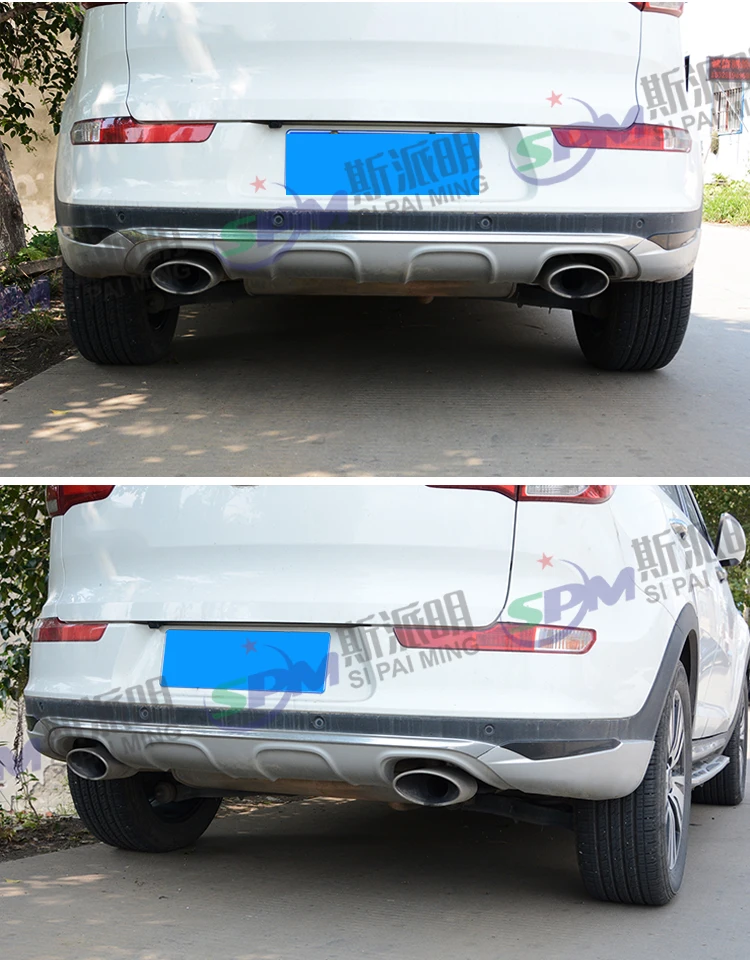 Spm Abs Front And Rear Bumper Guard Protector For Kia Sportage 2015 ...