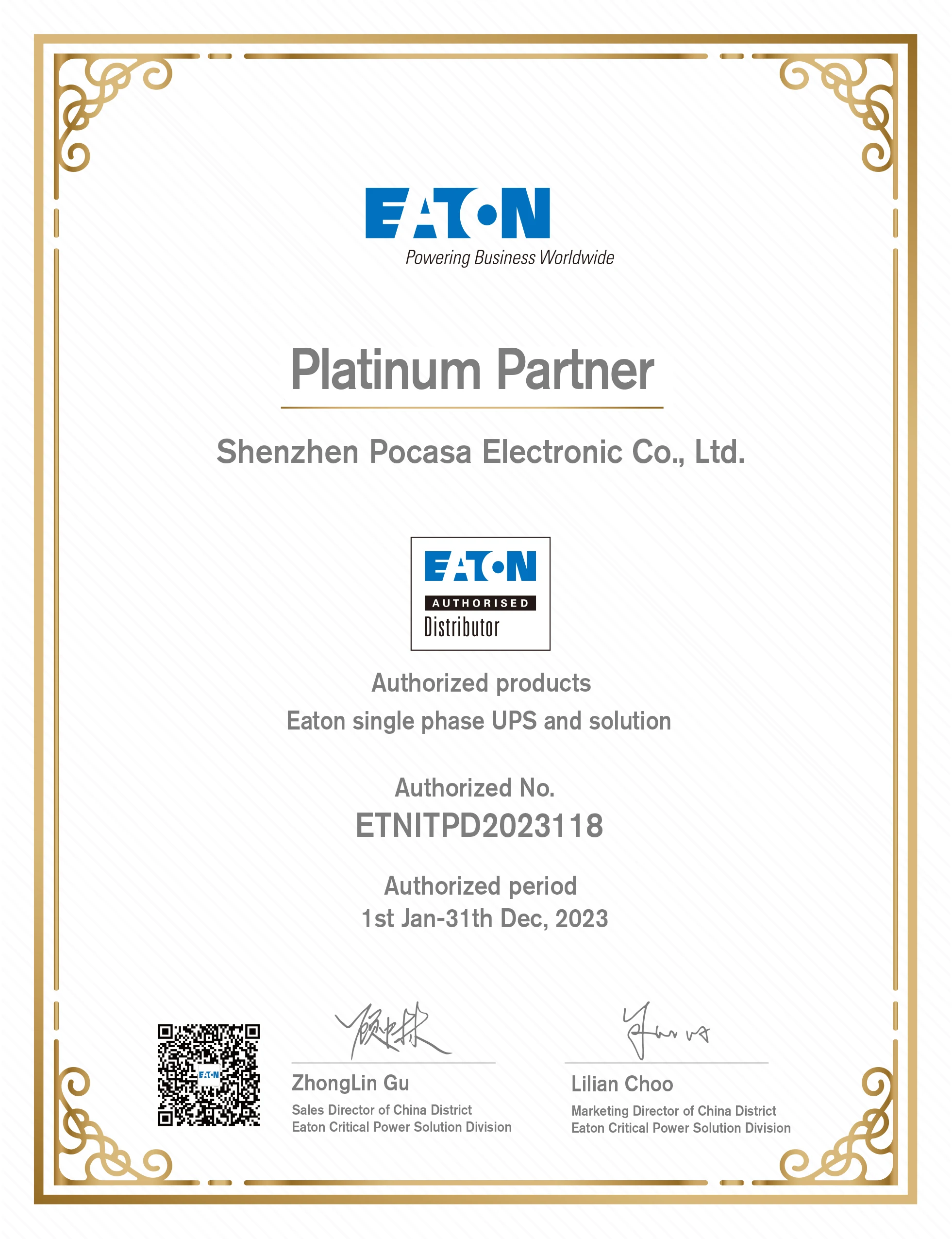 Eaton Ups Uninterruptible Power Supply 5px1500irt2ug2 1500va 1500w ...