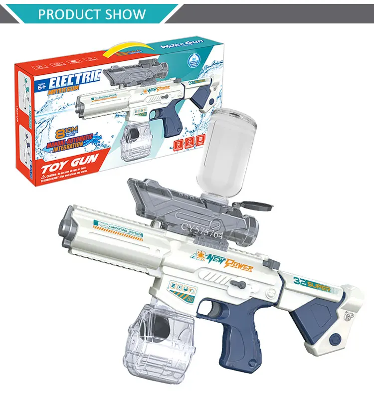 Summer Fun with Electric Water Guns - Perfect for Pools