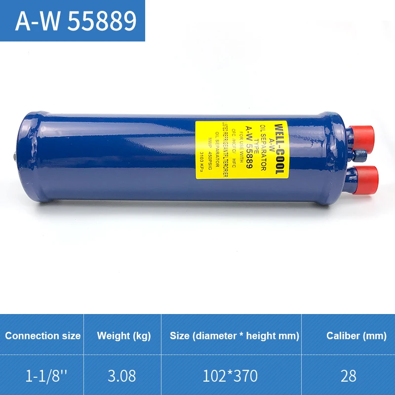 A-W Series Compressor Oil Return System - Efficient & Reliable
