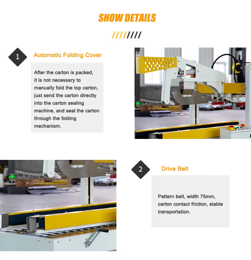 box folder sealing machine