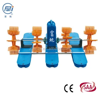 1.5kw 2hp Electric 4 Impellers Waterproof Motor Paddle Wheel Prawn Pond ...