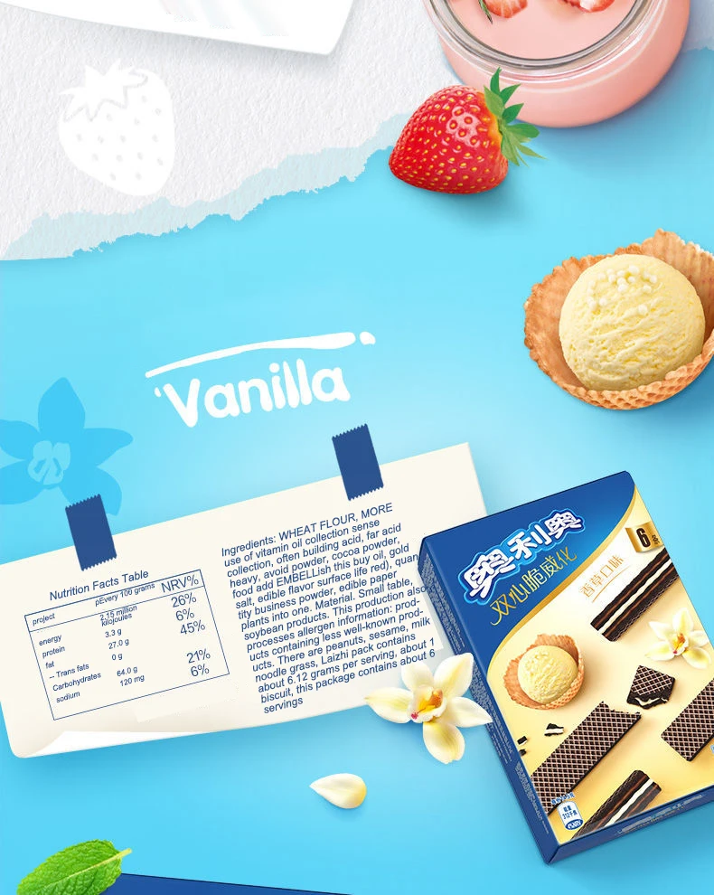 Delicious Strawberry Wafer Chocolate Oreoo Wafer 192g Exotic Snacks ...